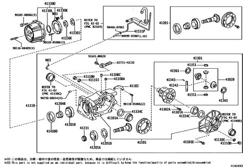 Rear axle housing & differential на Toyota РАВ4 ACA30L - Запчасти ...