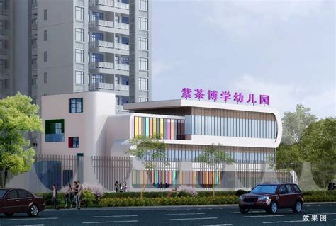 关注！蓬江又将新增一所优质公立幼儿园！澎湃号·政务澎湃新闻 The Paper