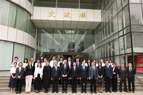 საქართველოს განათლების მეცნიერებისა და ახალგაზრდობის სამინისტრო