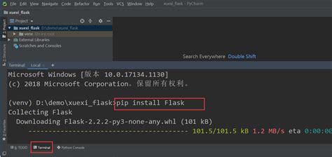 Flask 学习 1简介与环境准备 上海 悠悠 博客园