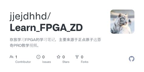 Github Jjejdhhdlearnfpgazd 存放学习fpga的学习笔记，主要来源于正点原子达芬奇pro教学视频。