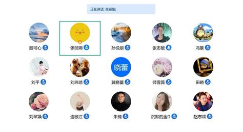 电子商务系召开2023届本科生毕业设计选题论证会 网络空间安全学院 河北工程技术学院