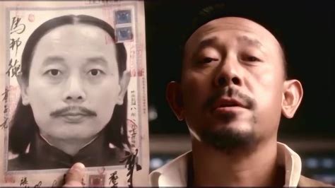 让子弹飞这照片上是我那时候我还很瘦 腾讯视频