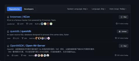 Vlad Ilyushchenko 🇺🇦 On Linkedin Questdb Github