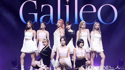 E포토 케플러 헤어 나올 수 없는 러블리 매력