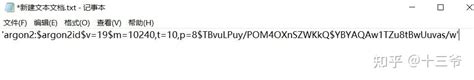 Linux安装Anaconda Python Jupyter教程 知乎