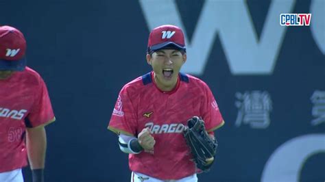 九局下 林凱威登板連飆2k 天哥郭天信再見美技守備 幫助味全10收下勝利（72 味全 Vs 中信） 中華職棒 Line Today