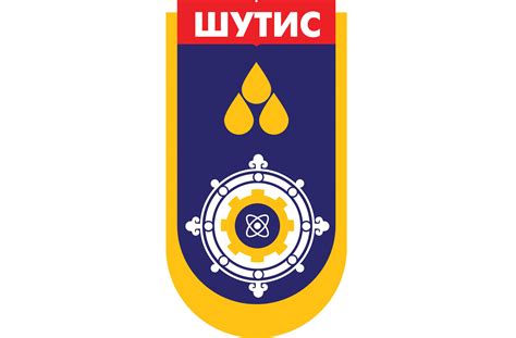 ШИНЖЛЭХ УХААН ТЕХНОЛОГИЙН ИХ СУРГУУЛЬ