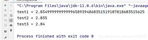 java bigdecimal的方法介绍 bigdecimal negate csdn博客