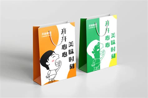 开利时刻便利店logo设计 便利店品牌vi设计 连锁超市品牌设计 极地视觉高端连锁店面品牌vi设计及空间设计