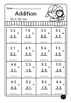 Addition And Subtraction Up To By Sirin TPT