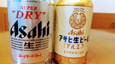 【さすけのちょっとした日常🥷】 こんば さすけさんのモーメント Yamap ヤマップ