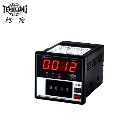 JSS72T Digital Timer Relay Countdown Timer Relay Programmable Digital Timer With Relay Output