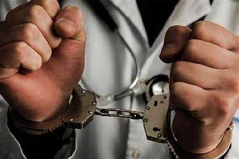 Roznama Dunya حیدر آباد مبینہ پولیس مقابلے کے بعد ایک ملزم زخمی حالت