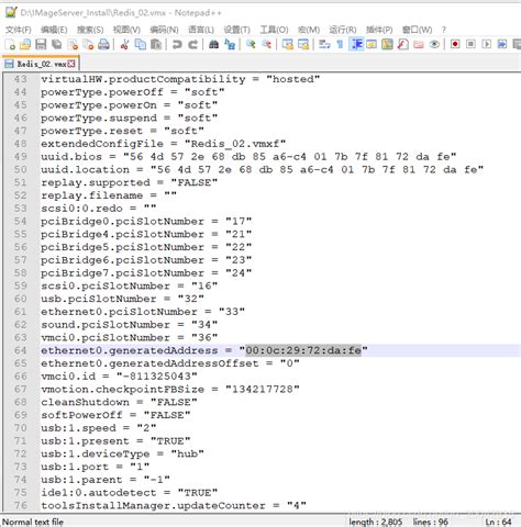 Linux 解决Device xxx has different MAC address than expecte 阿里云开发者社区