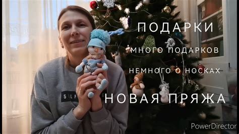 ЭПИЗОД #18/22 | Подарки, много подарков. Завершаю вязальный год ...