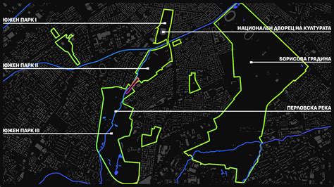 Мост Южен парк