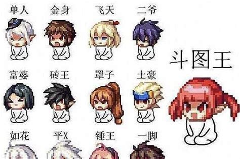 Dnf：如果所有技能可以偷學，這幾個技能估計所有玩家都會點！