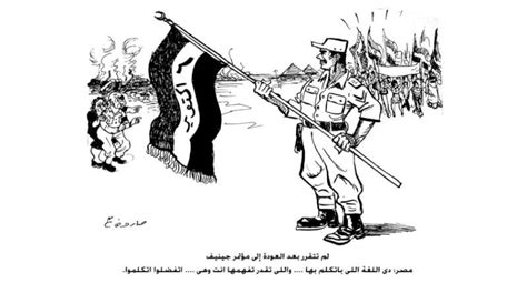 ذاكرة الكاريكاتير المصري تستعيد رسوم حرب أكتوبر
