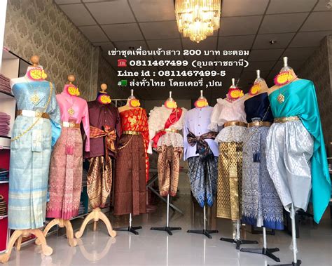 งานประชาสัมพันธ์ งานประชาสัมพันธ์ วิทยาลัยการอาชีพขุนหาญ