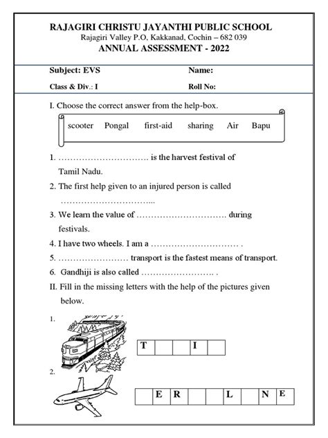 Class 1 Evs Qp Pdf