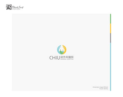 Logo設計作品推薦 邱外科醫院黑浪設計 Logo設計公司