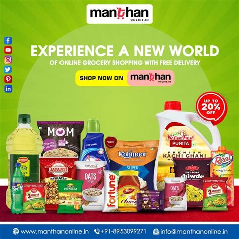 Online Grocery Shopping Grocery Online Grocery Shopping Flyer And Poster Design