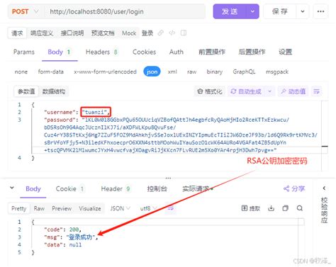 Java中使用sha256算法对数据进行不可逆转换入库sha256工具类 Csdn博客