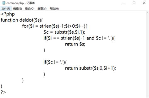 upload labs通关笔记 第8关 文件上传之点绕过 upload labs第8关 csdn博客