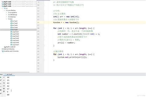 Java202302java学习笔记第十天 求和并统计个数1创建随机数 阿里云开发者社区 Java202302java学习笔记第十天 求和并统计个数1创建随机数 阿里云开发者社区