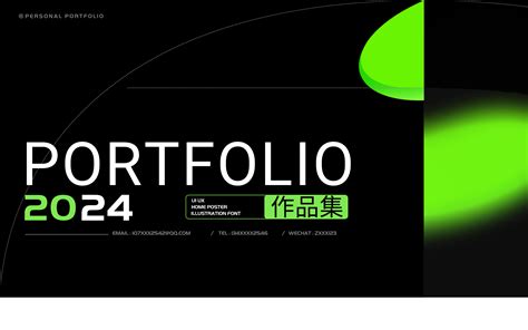 产品线框图ui Kit素材资源分享 即时设计