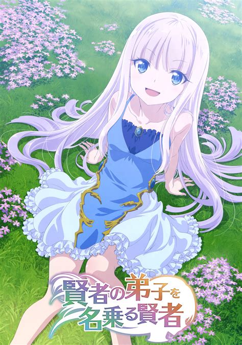 She Professed Herself Pupil Of The Wise Man Tv Fanart Fanarttv