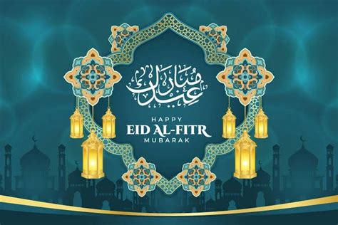 Hafiz Muhammad Owais Zafar On Linkedin Wishing You A Joyous Eid
