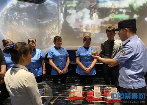 安徽无为禁毒宣传走进娱乐场所 中国禁毒网