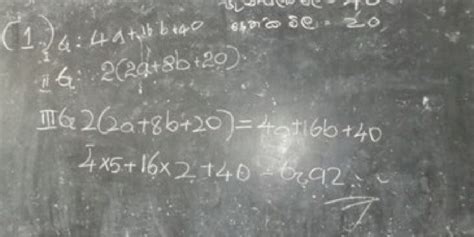 A Students Calculation Of The Value Of An Algebraic Expression By