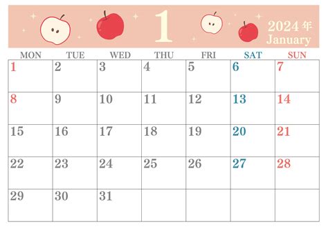 2024年1月横型の月曜始まり 丸いりんごイラストのかわいいカレンダー素材デザイン王