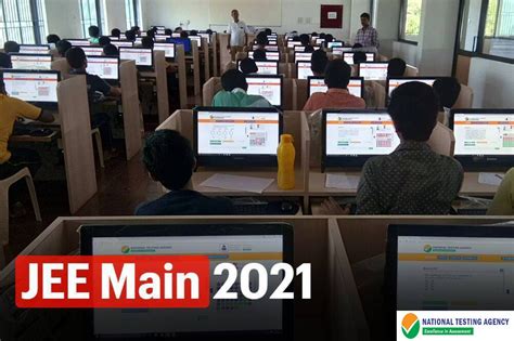 NTA Reopens Registration Window For Fourth Session Of JEE Mains 2021 The Indian Wire