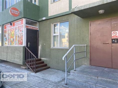 Хан Уул дүүргийн 3 р хороонд байрлалтай 2 өрөө