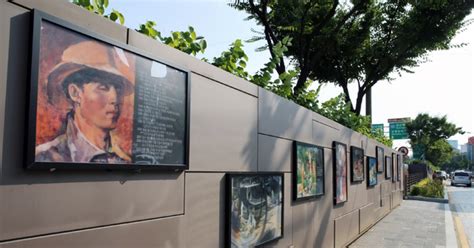 [대구소식]중구 이인성 야외 갤러리 운영 등