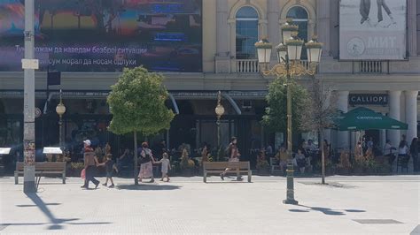 Панел дискусија „Урбаното зеленило како основа на идните урбанистички планови“ вечерва во СКЦ