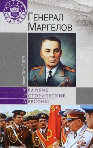 Wow Ключ Выжженной Теснины - letterdisney