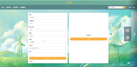 Php动漫网站 毕业设计 源码83640毕业设计php源码 Csdn博客