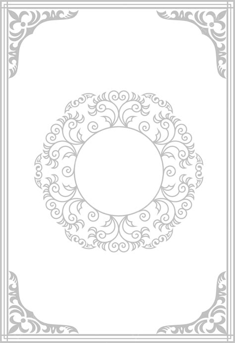 Frame Quran Kareem Vector Frame Quran Ramadan PNG And Vector With