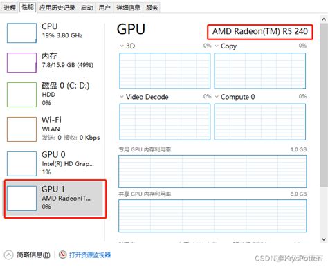 Python39 Anaconda版本python39小屁孩的技术博客51cto博客
