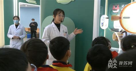 关爱青少年视力健康 扬州市将为8万名儿童建立视力健康档案我苏网