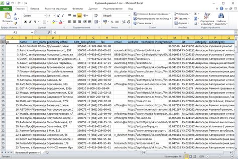 Php парсер из Csv в Csv Сортировка Csv данных Импорт или экспорт Csv