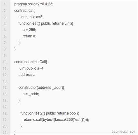 Solidity Call Solidity Call Csdn