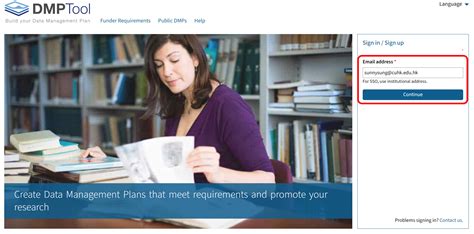 Create A DMPTool Account Data Management Plan LibGuides At The Chinese University Of Hong Kong
