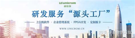 Python Open打开文件到默认是相对路径还是绝对路径？ 知乎