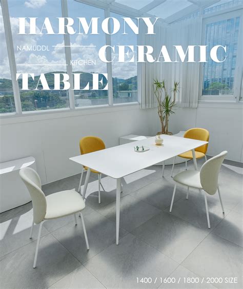 하모니 8인용 12t 직각 포세린 세라믹 식탁 테이블 W2000 Cm